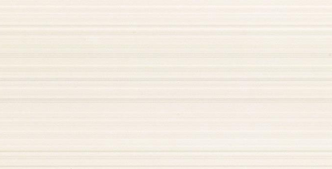 Nevica Natural Tile 10x20 Inch 1 Each | M&C Home Depot